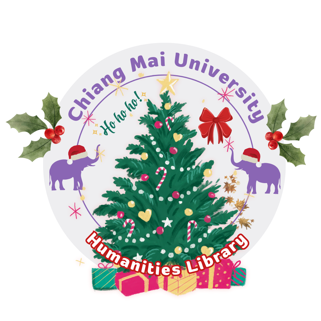 ห้องสมุด คณะมนุษยศาสตร์